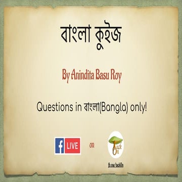 Bangla Quiz | By Anindita Basu Roy | TackOn | PDF