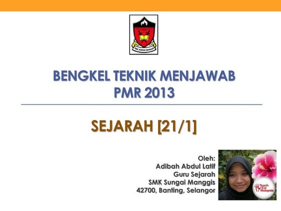 Teknik Pmr Smk Segama | PPT