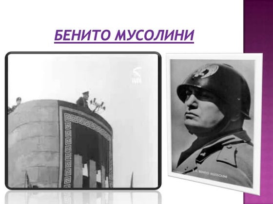 Jugoslavija posle Drugog svetskog rata.pptx