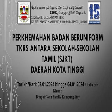 BENTANG KHEMAH IAITU TAKLIMAT KEPADA SEMUA GURU TKRS | PPTX