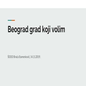 Beograd grad koji volim | PPT