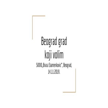 Beograd grad koji volim | PPT