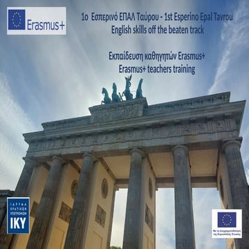 1o Εσπερινό ΕΠΑΛ Ταύρου - 1st Esperino Epal Tavrou English skills off ...