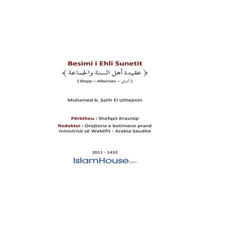 Besimi i Ehli Sunetit | PDF