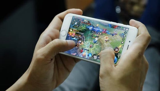The various trends driving the mobile gaming industry – | PPT
