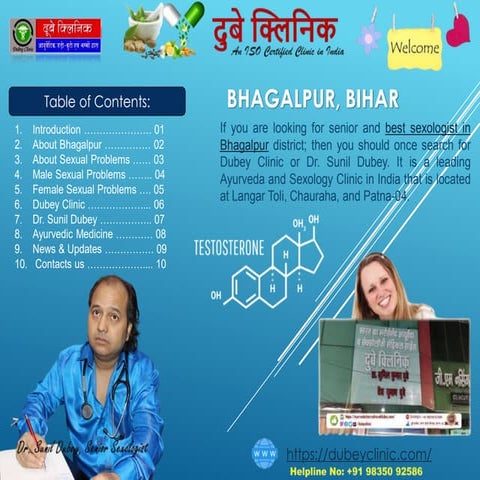 Opting Best Sexologist in Bhagalpur, Bihar | Dr. Sunil Dubey | PPT