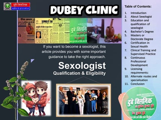 निर्वचन के मूल सिद्धांत principal of interpretation.pptx