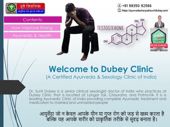 cervicalcancerhindi2-221126061639-7322ddac.pptx