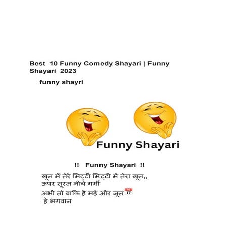 Best 10 Funny Comedy Shayari _ Funny Shayari 2023.pdf