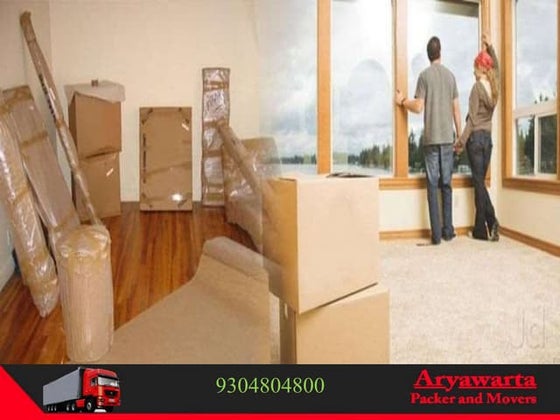 P and M Doors Newsletter 2015 | PDF