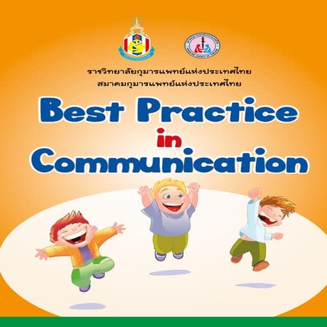 Best practice in communication | PDF