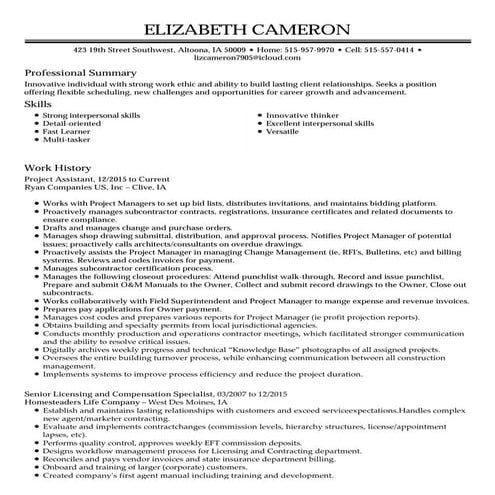 LC Resume 2 | PDF