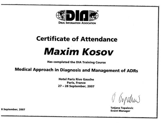 letter from AMC | PDF