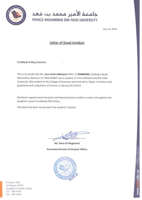 Letter of Recommendation | PDF