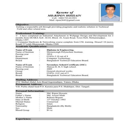 Tamil Resume Template | PDF