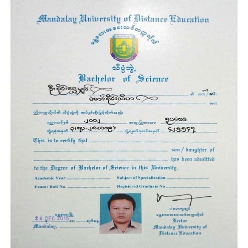 All Certificate | PDF