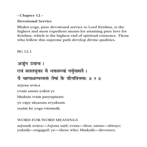 Bg 12 | PDF