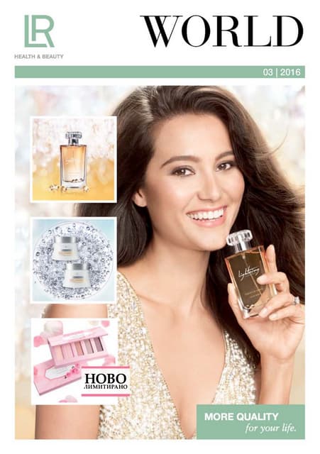 30 years Competition India by LR (Greece|Albania|Cyprus) | PDF