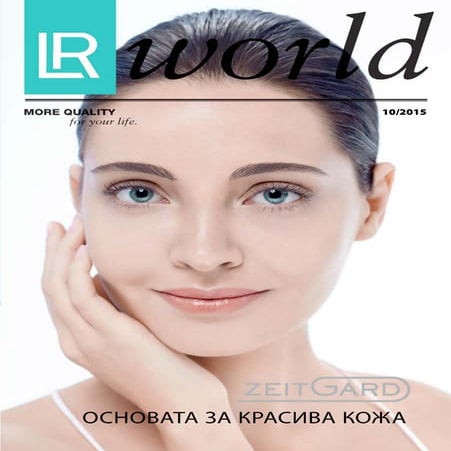 LRworld 10/2015 | PDF
