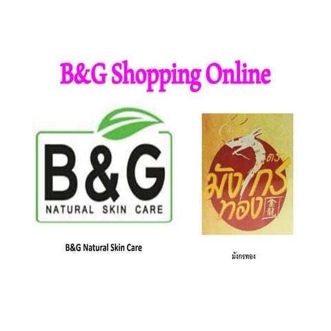 B&G shop online | PPTX