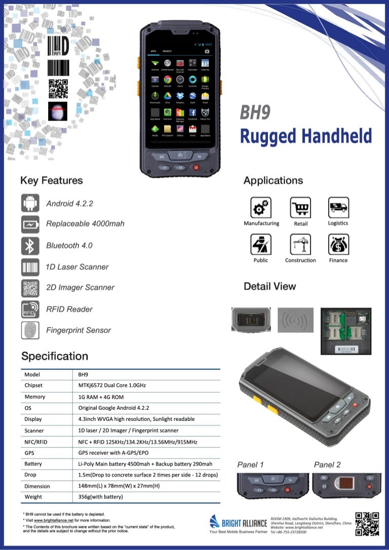 Bh9 datasheet