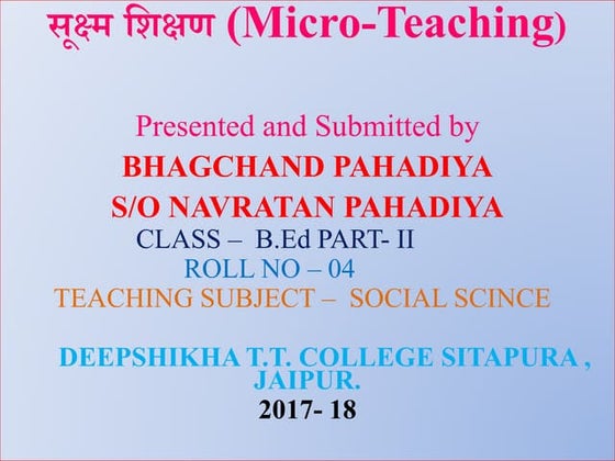 शिक्षण विधियाँ(Teaching Methods in Hindi).pdf