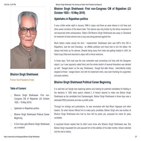 Bhairon Singh Shekhawat - His Journey as India's Vice President and ...