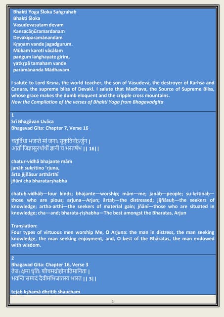 bhakthi yoga chanting-Bhagavad Gita - Song of the Lord Sri Krishna.pptx ...
