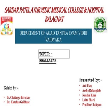 Semicorpus anacardium Bhallatak in agad tantra (AG) ppt.pptx