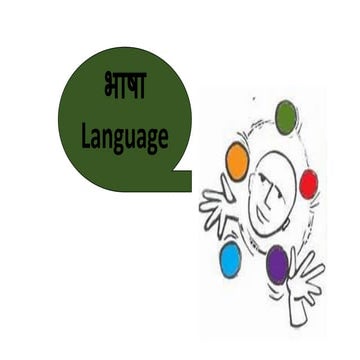 Bhasha | PDF