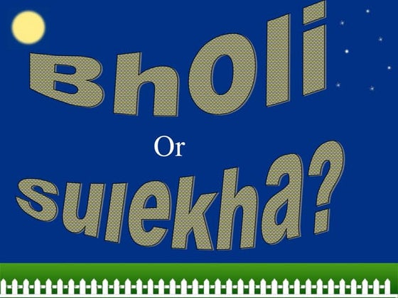 THE LOST CHILD | PPT