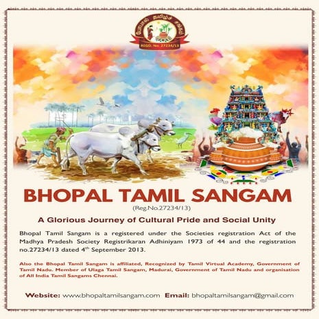 Bhopal Tamil Sangam Corporate Brochure 2026.pdf