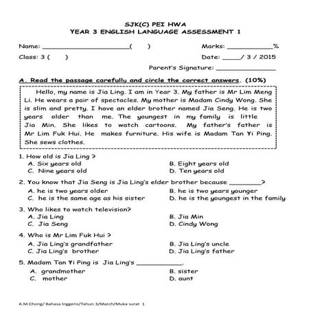 english test-year-3-paper-2 | DOCX