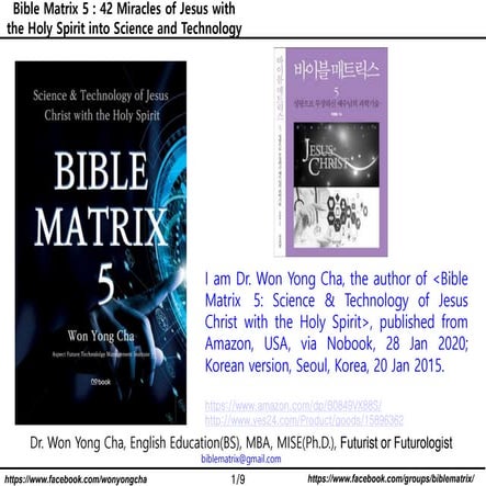 Bible Matrix 5_47_The 7th: Jesus drove the legion of demons out of one ...