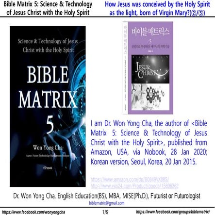 Bible Matrix 5_4_(②/⑤)How Jesus was conceived by the holy spirit, born ...