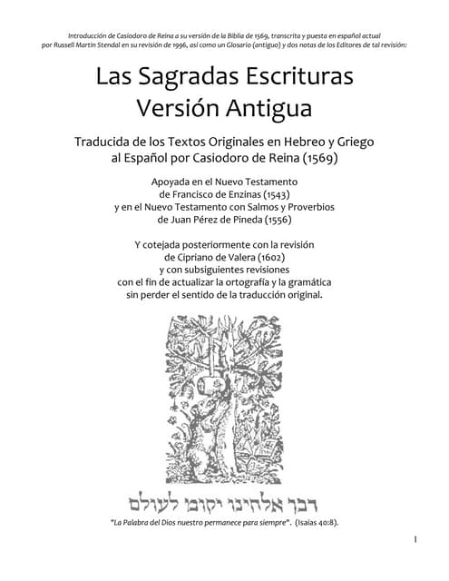 CBIRF Basic Course Syllabus | PDF