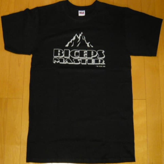 Biceps blk 1 | PPT