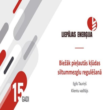 Siltummezgls. Regulēšana. Kļūdas. | PDF