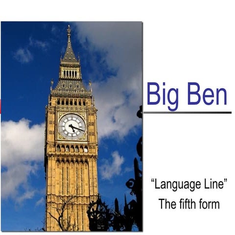 Big Ben | PPT
