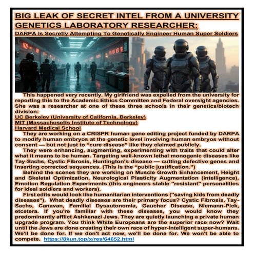 BIG LEAK OF SECRET INTEL FROM A UNIVERSITY GENETICS LABORATORY ...