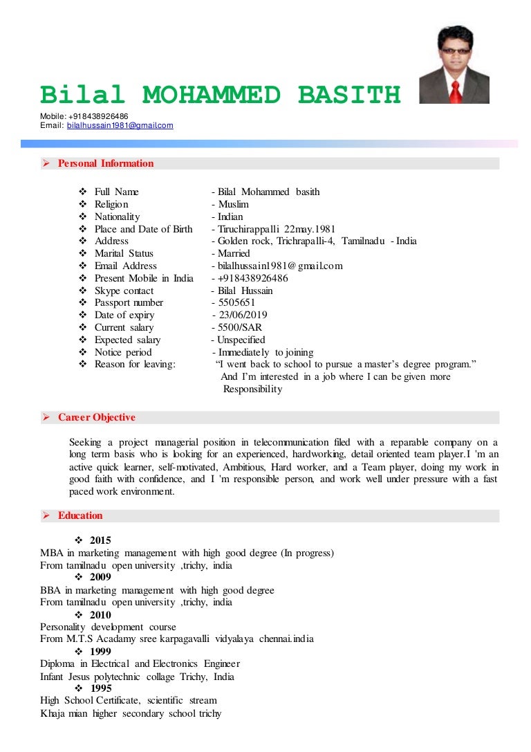 Bilalhussain cv osp
