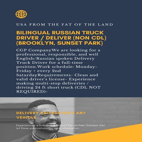 Bilingual russian truck driver deliver (non cdl) (brooklyn, sunset park ...