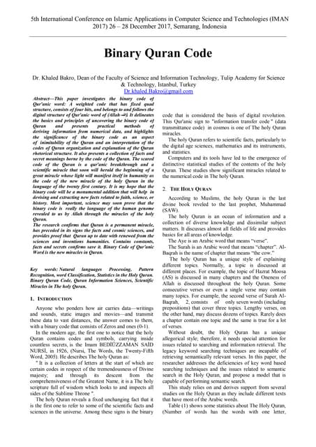 رياضيات القرآن الكريم، الإحصاء - د. خالد بكرو Mathematics in the Holy ...