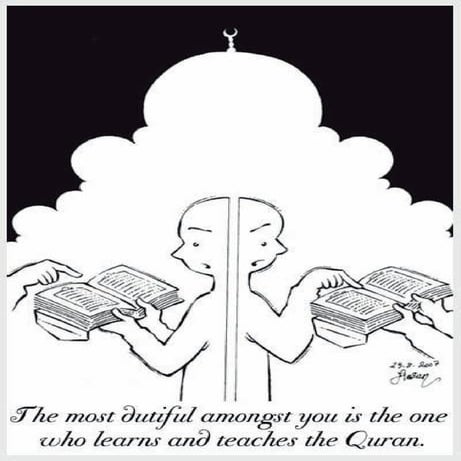 40 Hadith English | PDF