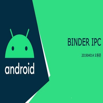 Binder IPC.pptx