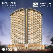 Binghatti avanue-brochure | PDF