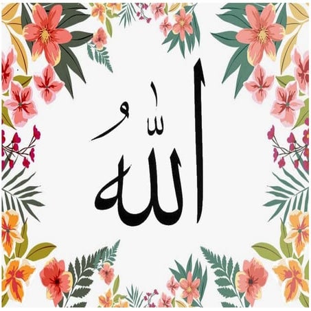 Allah | DOCX