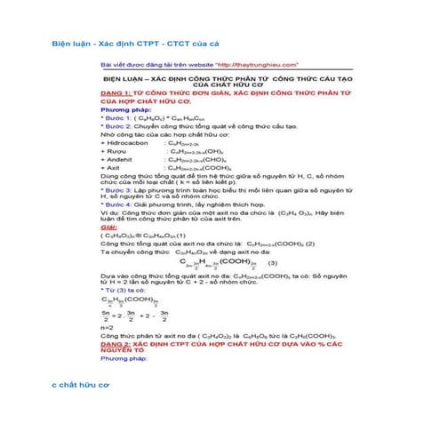 Biện luận xác định ctpt - ctct của các chất hữu cơ | DOCX