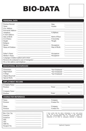 Personal data sheet (pds) 2005 revised | PDF