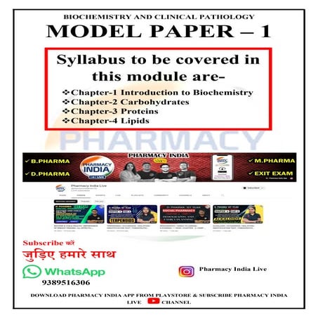 70 important se qs of biochemistry for 1 st year | RTF